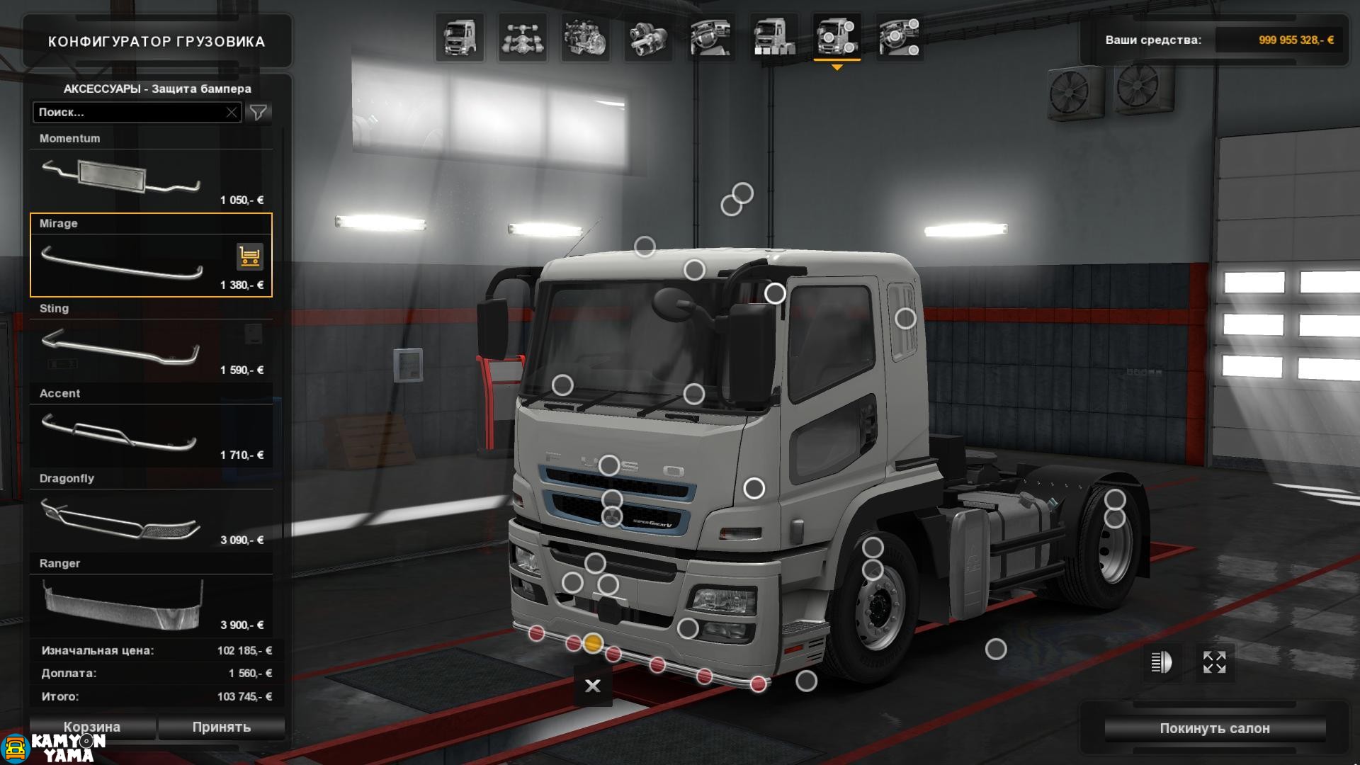 ETS2 – Mitsubishi Fuso Süper Great V (1.30.x) – KamyonYama